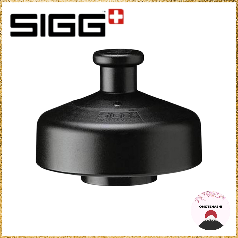 SIGG Replacement Parts Wide Mouth Sports Bottle Cap 95080 for Water ...