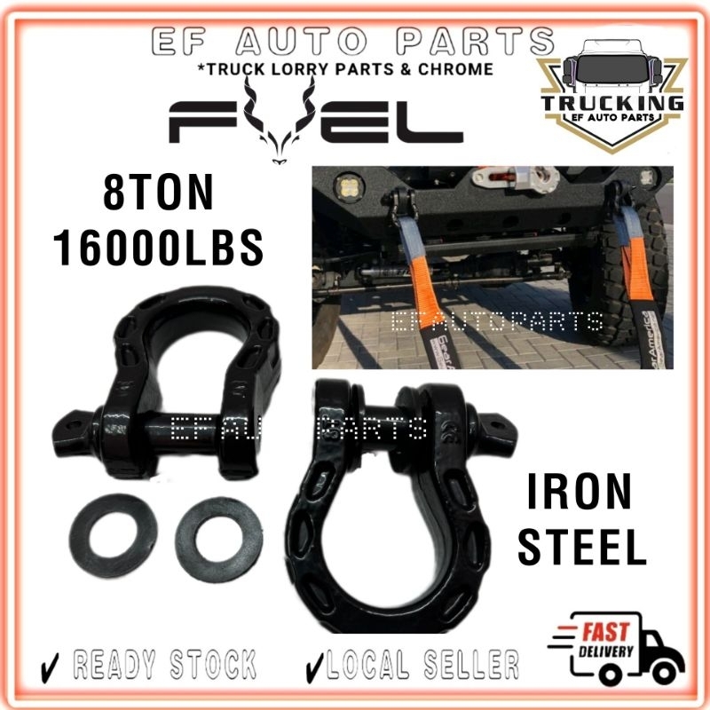 FUEL TRUCK 8TON HEAVY DUTY BOW SHACKLE HOOK IRON STEEL 22mm 3/4 ...