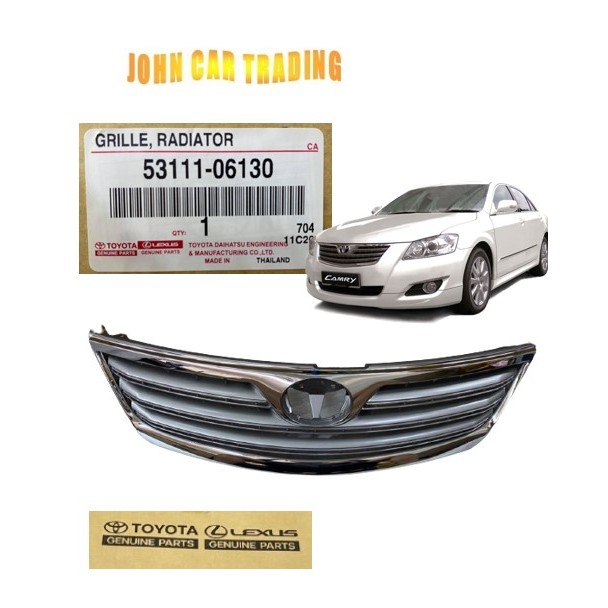 Toyota Camry ACV40 Front Grille Original 53111-06130 Toyota Genuine ...