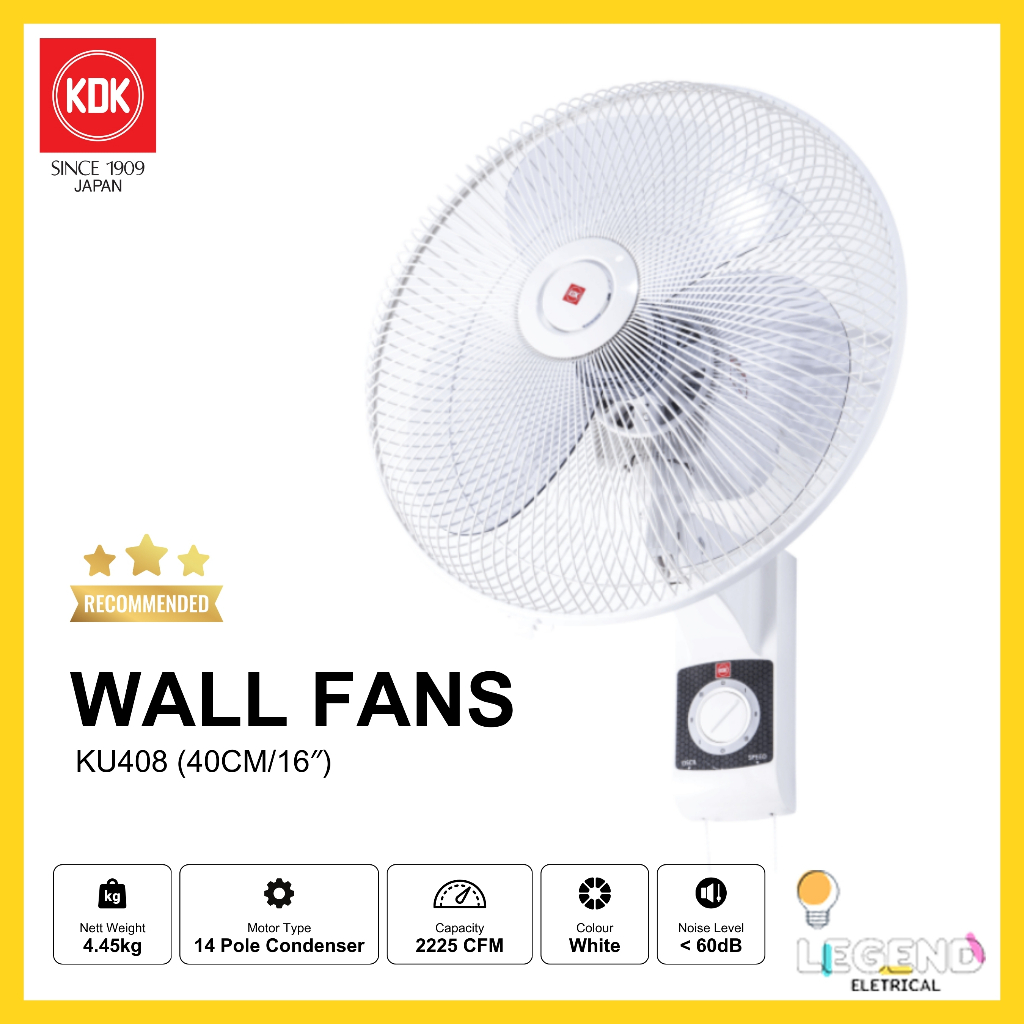 KDK WALL FAN KU408 (40CM/16 INCH) | Shopee Malaysia