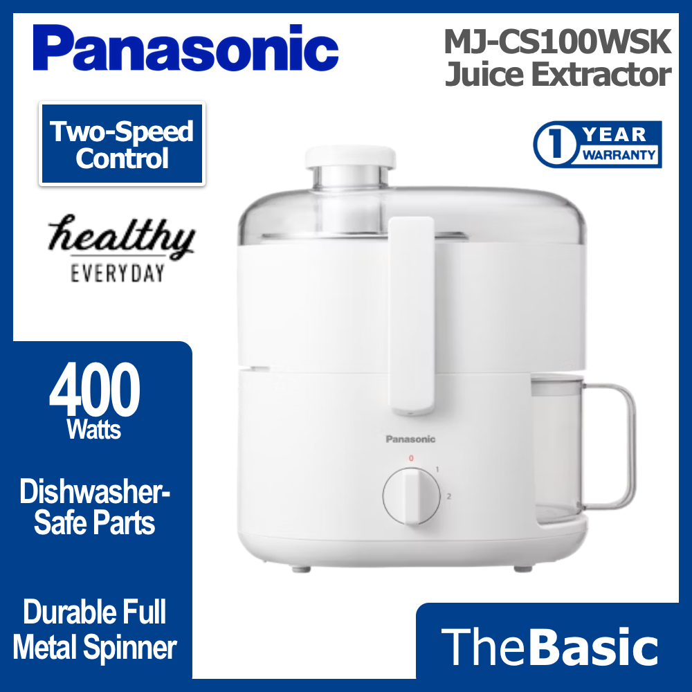 PANASONIC/FABER 400w Compact Juice Extractor Juicer ( MJ-CS100WSK / FJE ...