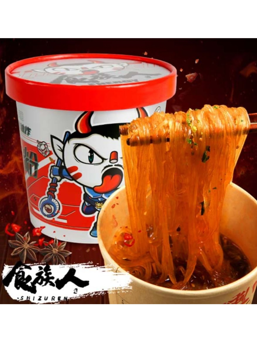 (NON-HALAL) ⛱️NEW ARRIVAL⛱️ ( READY STOCK )食族人酸辣粉 Shizu Energy Suan La ...