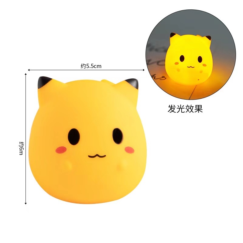 Pikachu Baby Fat Pokemon Go Can dream Pokemon Baby Fat Pikachu Hand ...