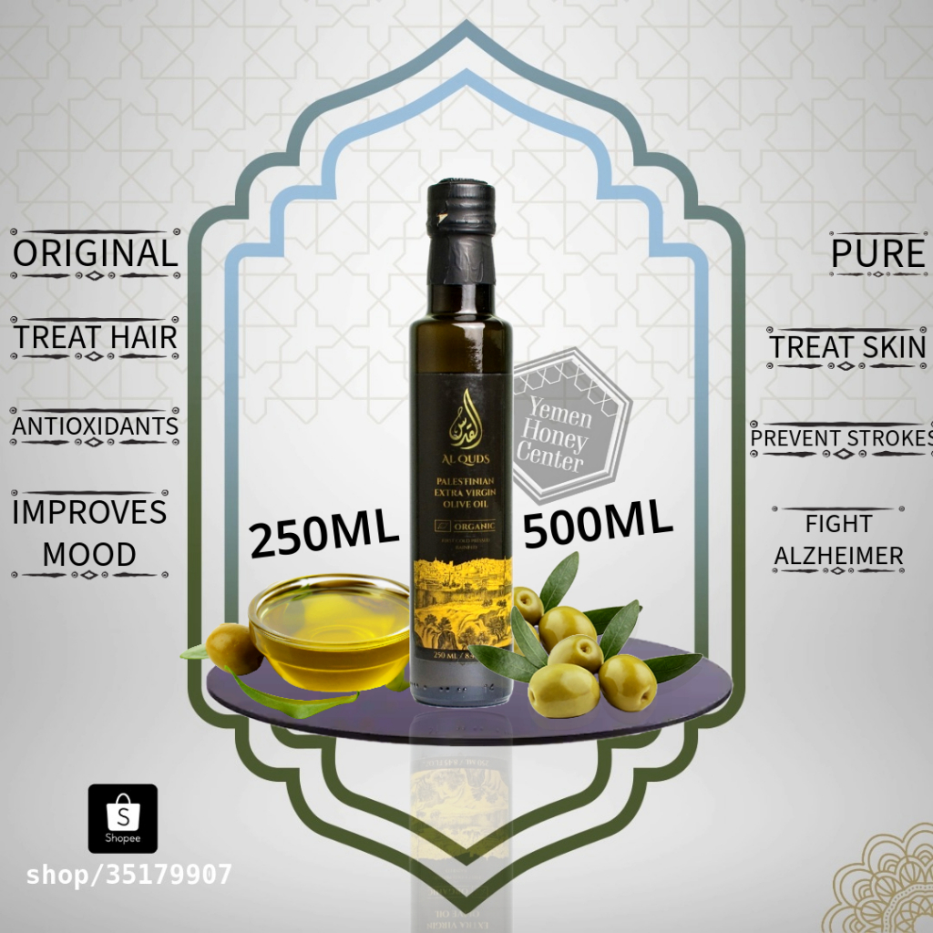 Al Quds Palestine Olive Oil 250-500ml | Shopee Malaysia