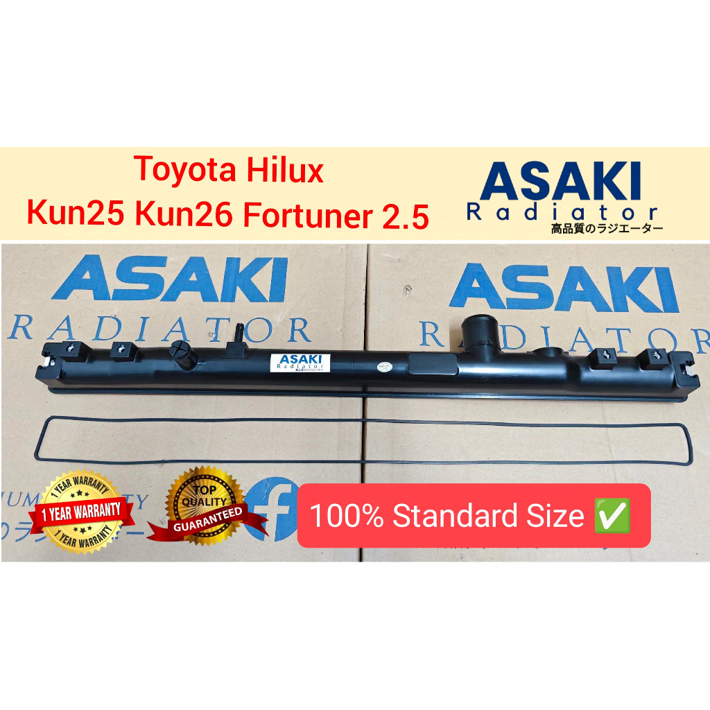toyota Hilux Kun25 kun26 Fortuner 2.5 Radiator top tank top cover Upper ...