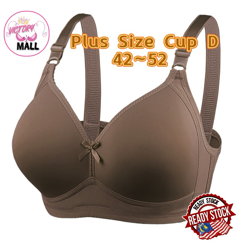 Wireless Bra Women Plus Size Cup D 42-52 Bra Full Cup Baju Dalam Wanita Tanpa Besi Plus Saiz Cup ...