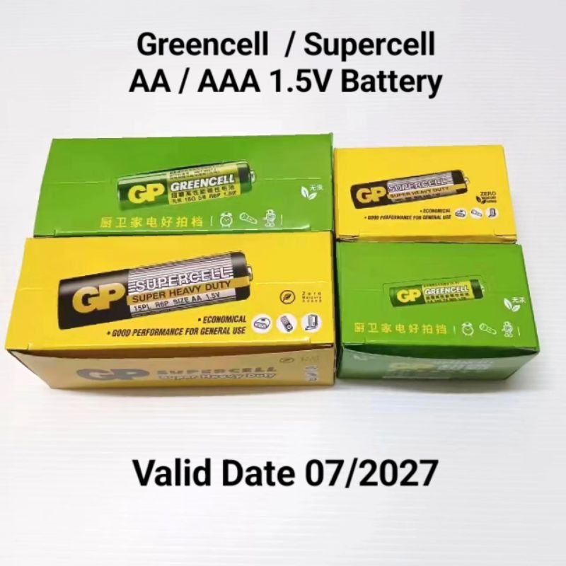 GP( GREENCELL/EXTRA HEAVY DUTY)( SUPERCELL/SUPER HEAVY DUTY) 1.5V ...