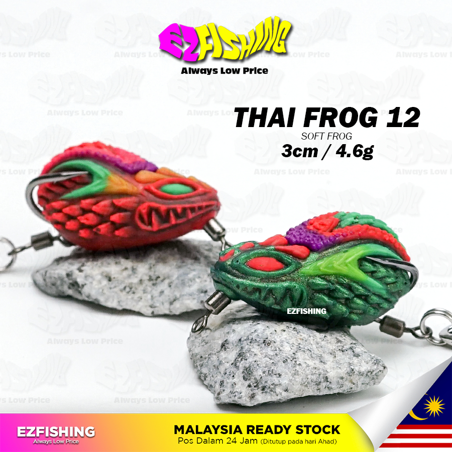 EZF Thai Frog 12 | 3cm 4.6g| Thailand Soft Rubber Frog Umpan Haruan ...