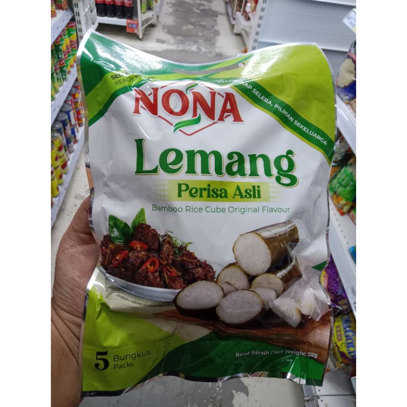 LEMANG PERISA ASLI/BAMBOO RICE CUBE ORIGINAL FLAVOUR NONA 5 BUNGKUS/5 ...