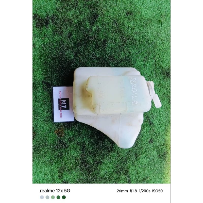 PROTON PERDANA WATER SPARE TANK | Shopee Malaysia
