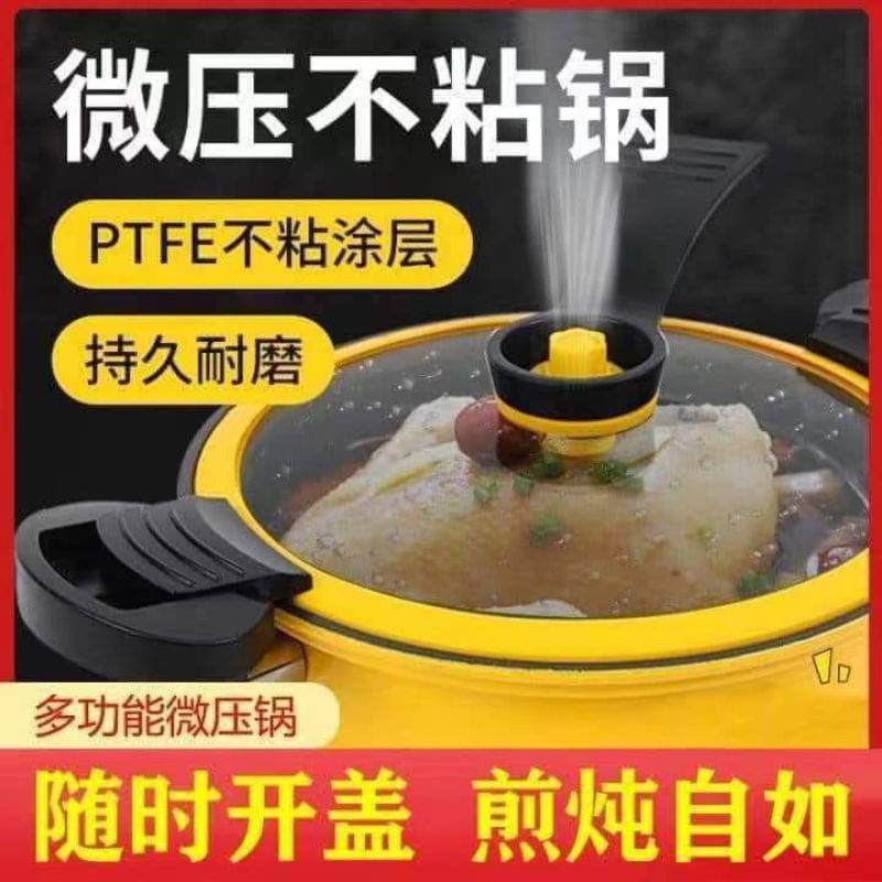 K3355 微压料理锅 (4.0L)Micro-pressure Cooking Pot (4.0L) | Shopee Malaysia