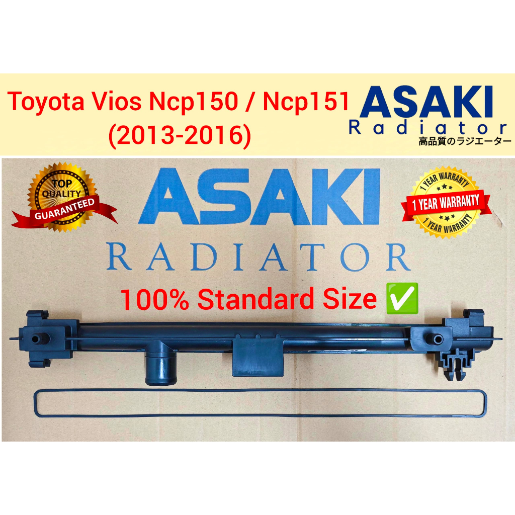 toyota vios Ncp150 radiator Upper Tank top Tank | Shopee Malaysia
