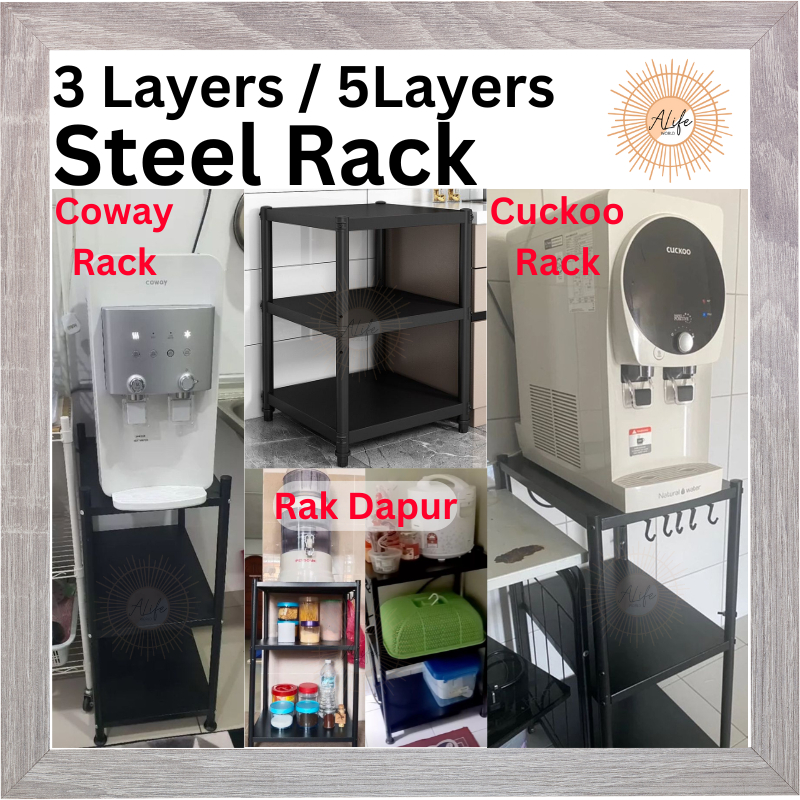 ALife 3 Layer Foldable Storage Rack Stand Coway Rack Home Tool Cart ...