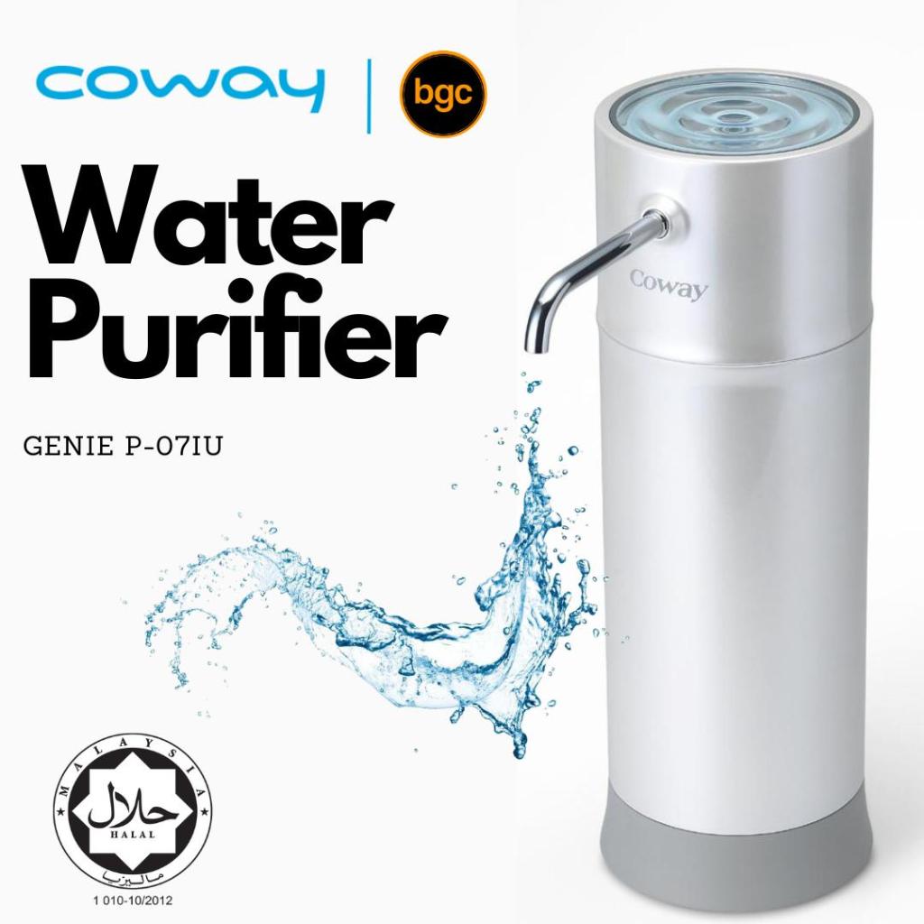 Coway Genie P07IU Water Purifier P 07IU Shopee Malaysia