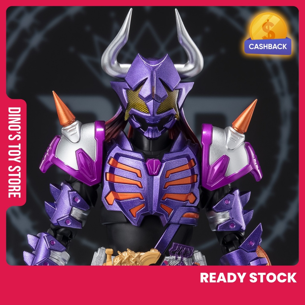Kamen Rider Buffa Fever Zombie Form S.H.Figuarts Premium BANDAI NAMCO ...