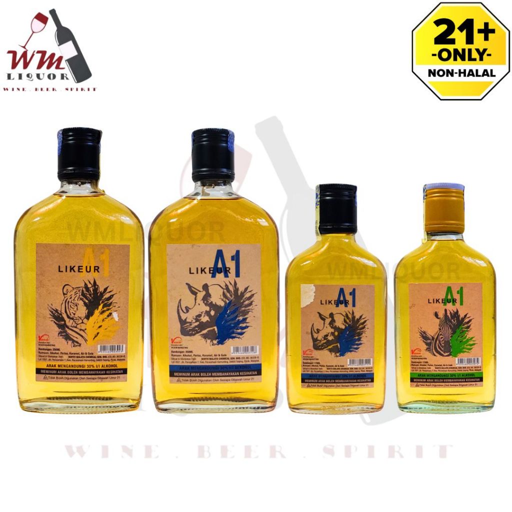 A1 Likeur Tiger / A1 Likeur Zebra / A1 Likeur Rhino (Medium/Small ...