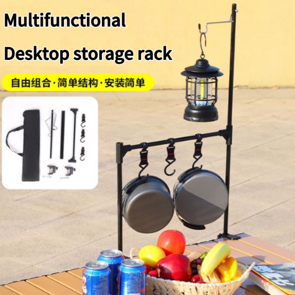 🔥Hot Sale🔥Aluminum Hanging Rack Camping Lamp Pole Table Storage Lantern ...