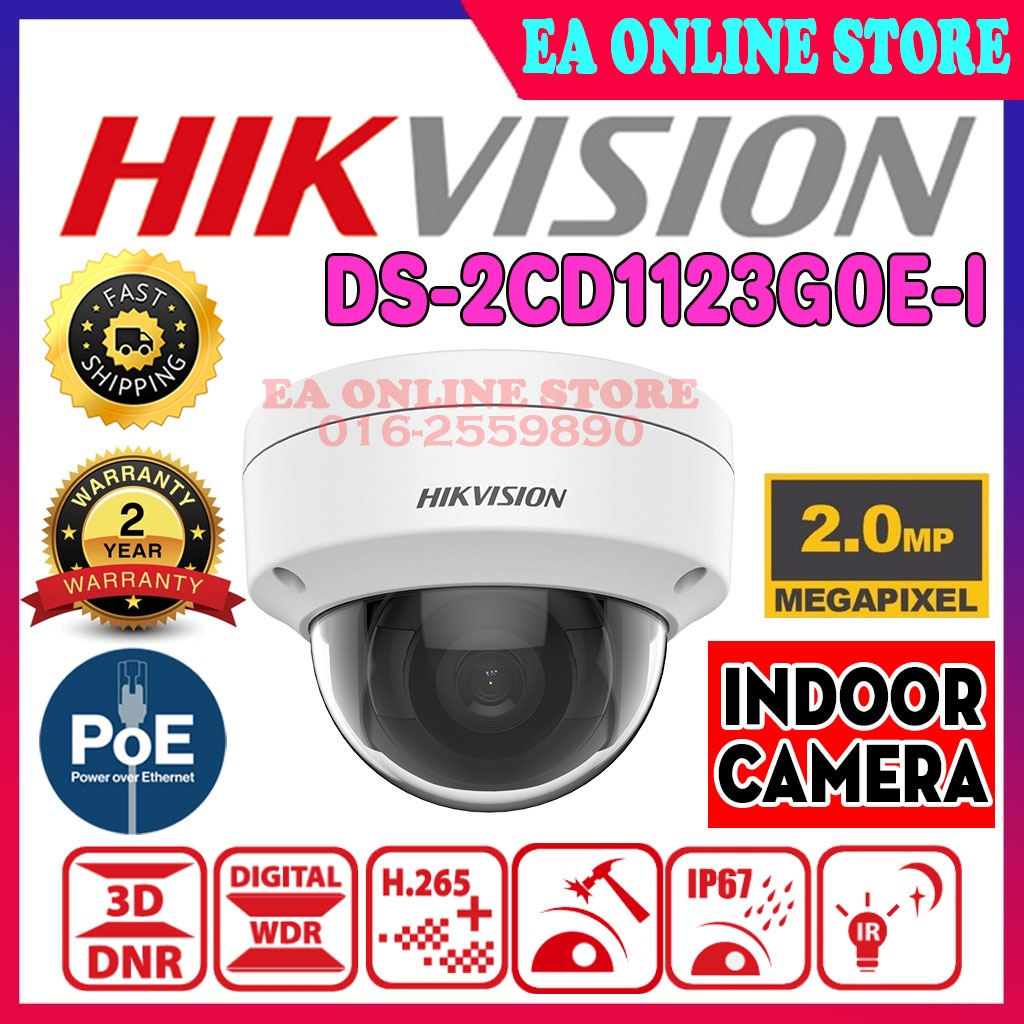 HIK HIKVISION DS-2CD1123G0E-I 2.0MP POE Power Over Ethernet IP 2MP ...