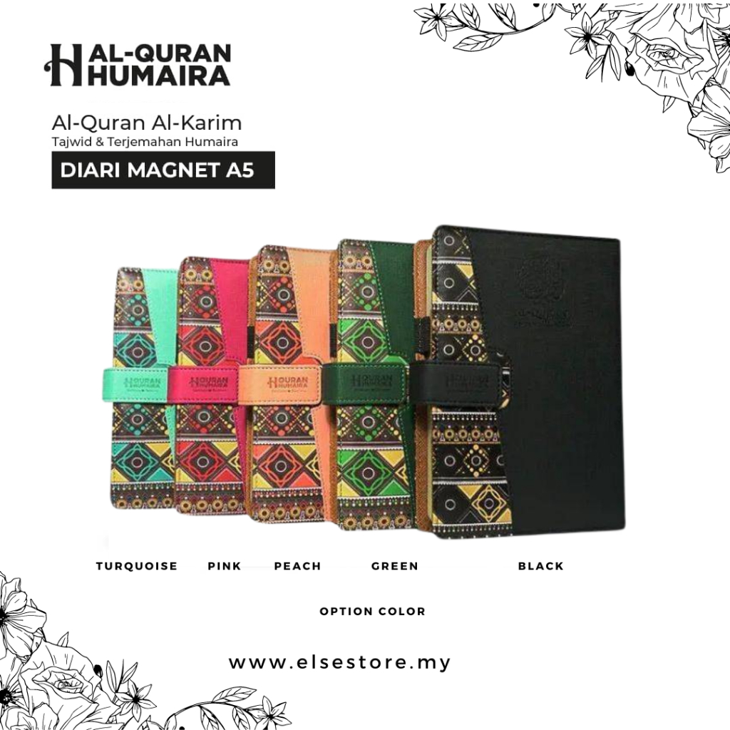 AL QURAN HUMAIRA DIARI MAGNET A5 SIZE (QURAN ONLY) NEW EDITION - Medium ...