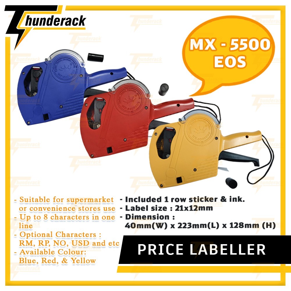 PRICE LABELLER (MX-5500 8DIGITS) | Shopee Malaysia