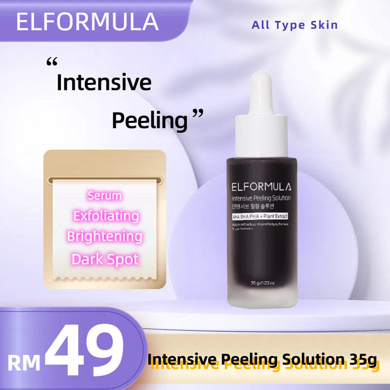 ELFORMULA Intensive Peeling Solution AHA BHA PHA Peeling Serum ...