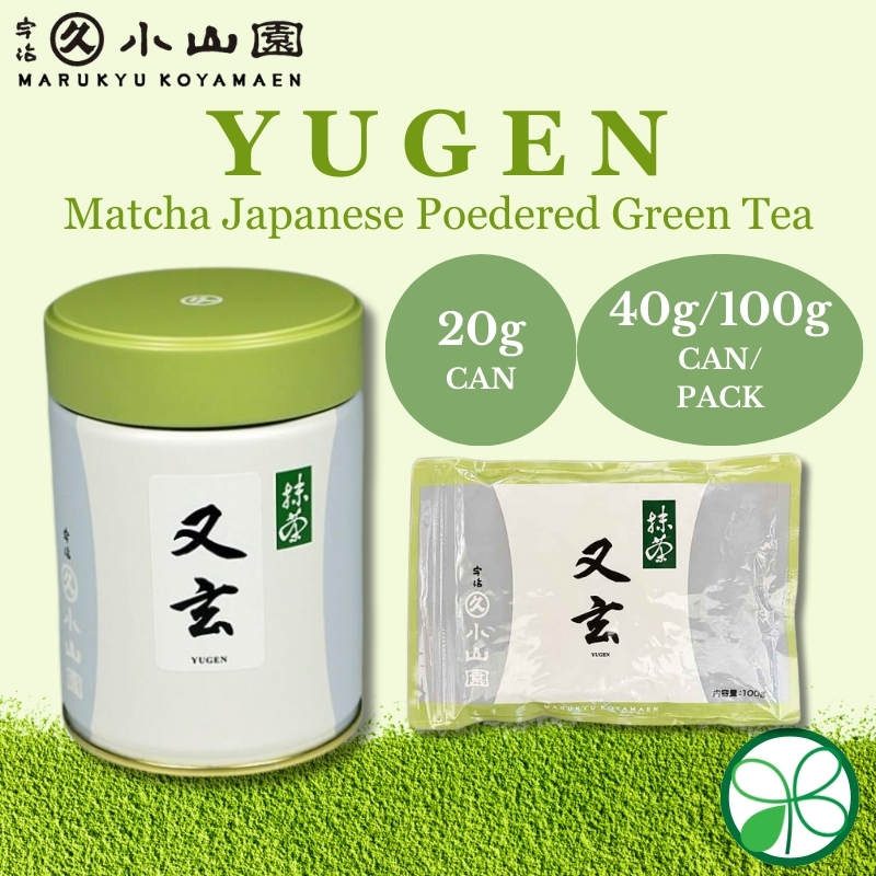 Matcha Marukyu Koyamaen Yugen 20g(can),40g(can),100g(can/pack)【Direct from Japan】 | Shopee Malaysia