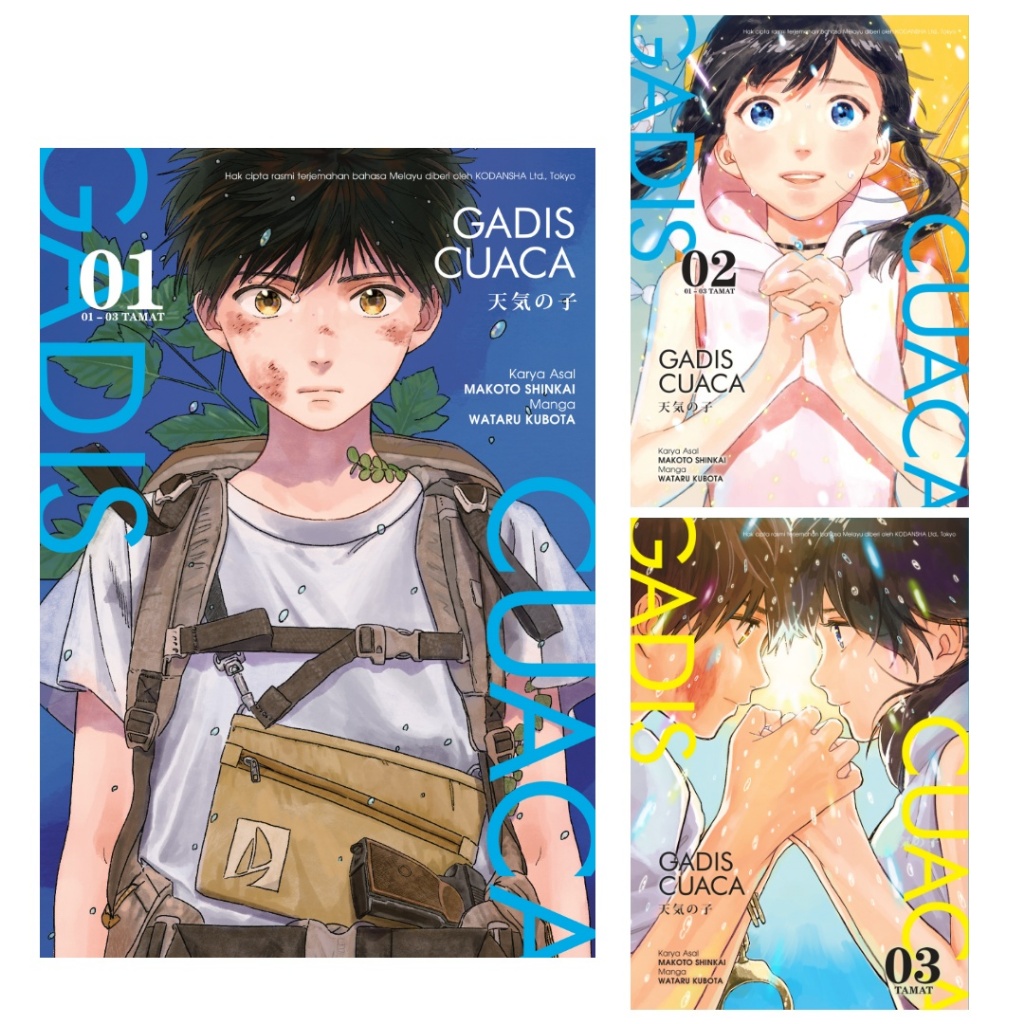 Komik Gadis Cuaca Jilid 01 - 03 Oleh Makoto Shinkai (Kulit Lembut ...
