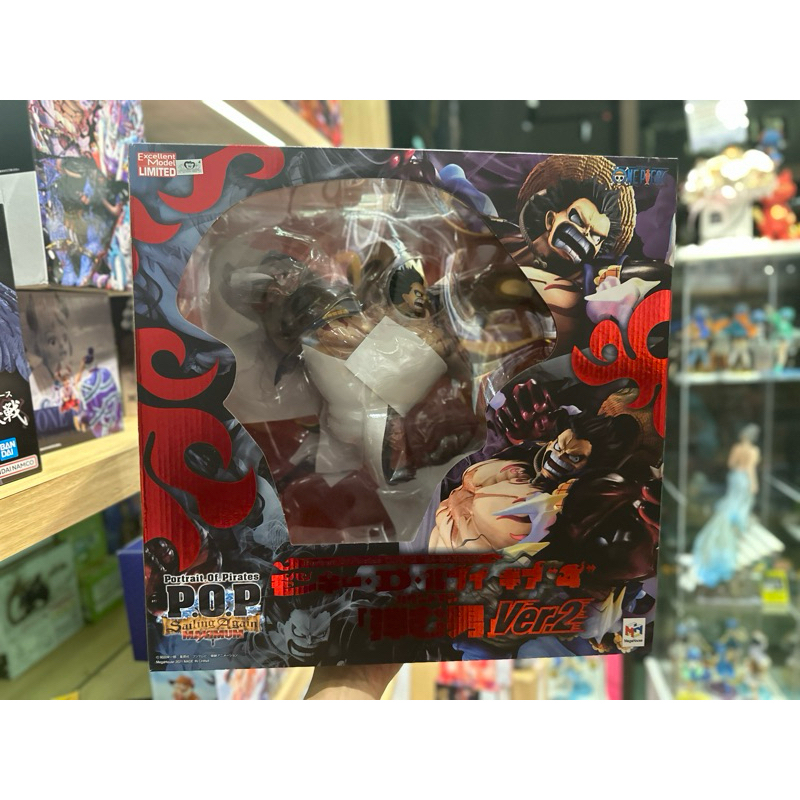 Megahouse Pop Maximum One Piece Gear 4 Monkey D Luffy Figure | Shopee ...
