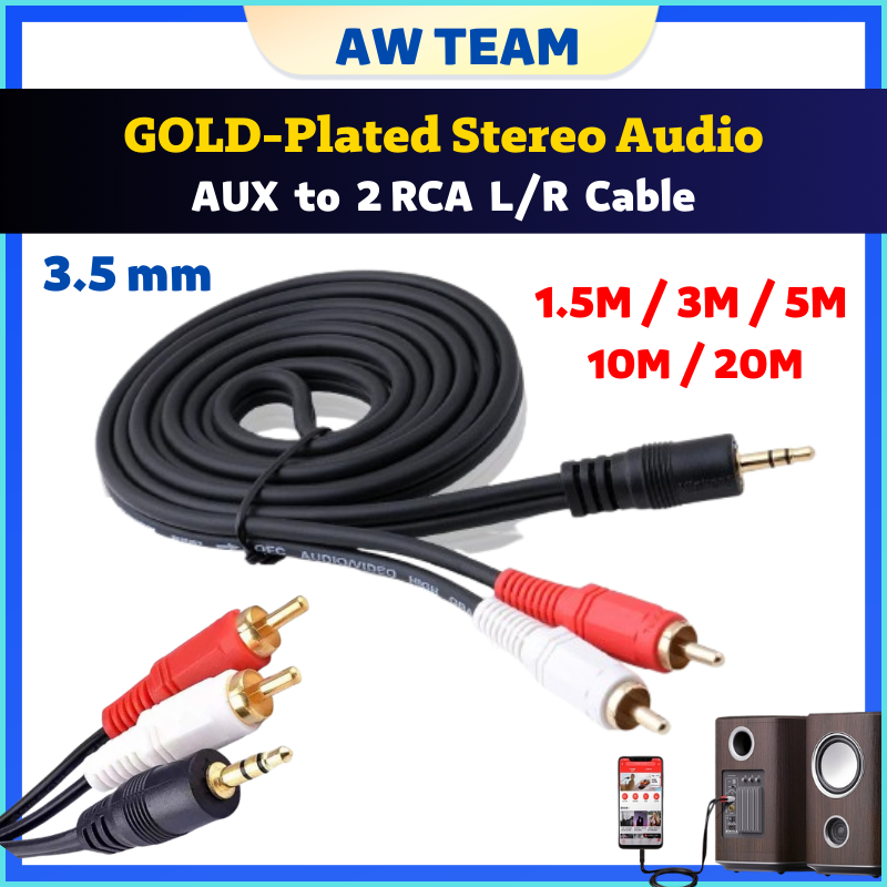 GOLD-Plated 3.5 mm Stereo Audio Aux to 2 RCA L/R Cable 1.5M / 3M / 5M ...