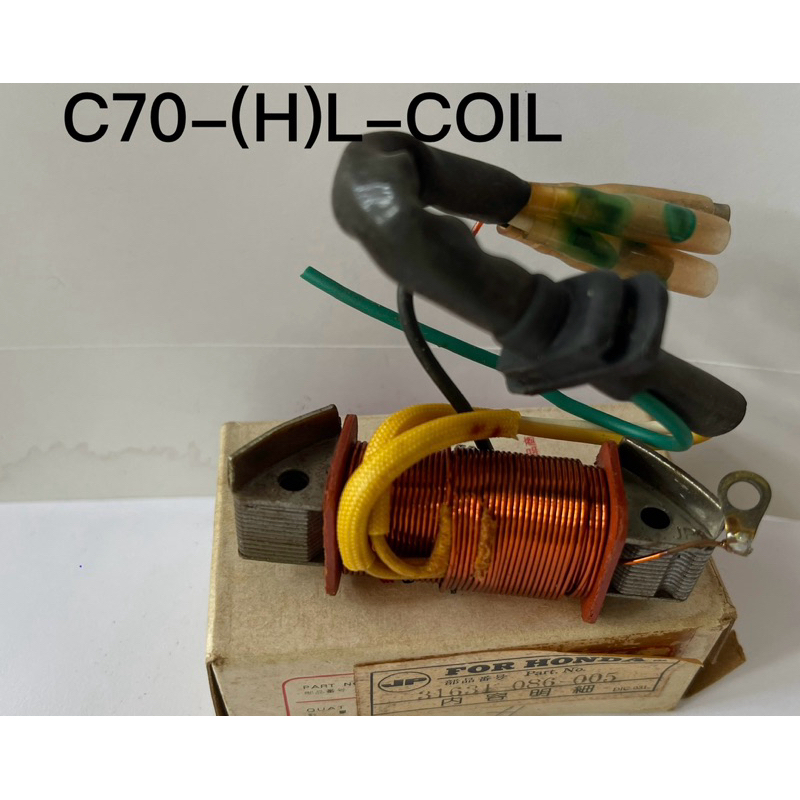 Honda C70-ND/HITACHI/Mitshubishi Primary coil/Light coil | Shopee Malaysia
