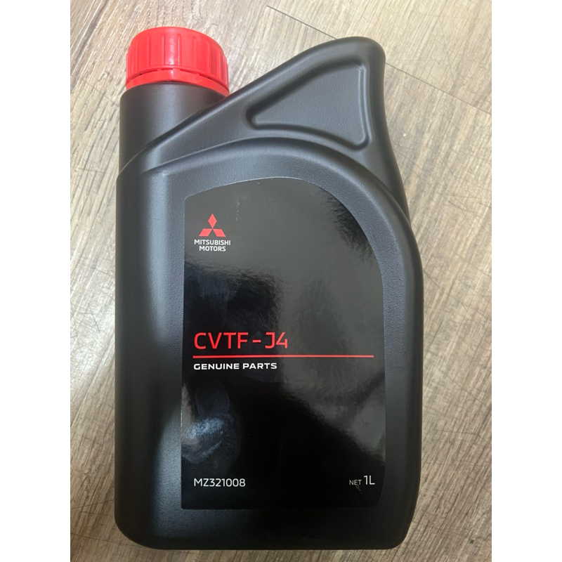 Mitsubishi CVTF J4 Continuously Variable Transmission Oil 1L ( Original ...