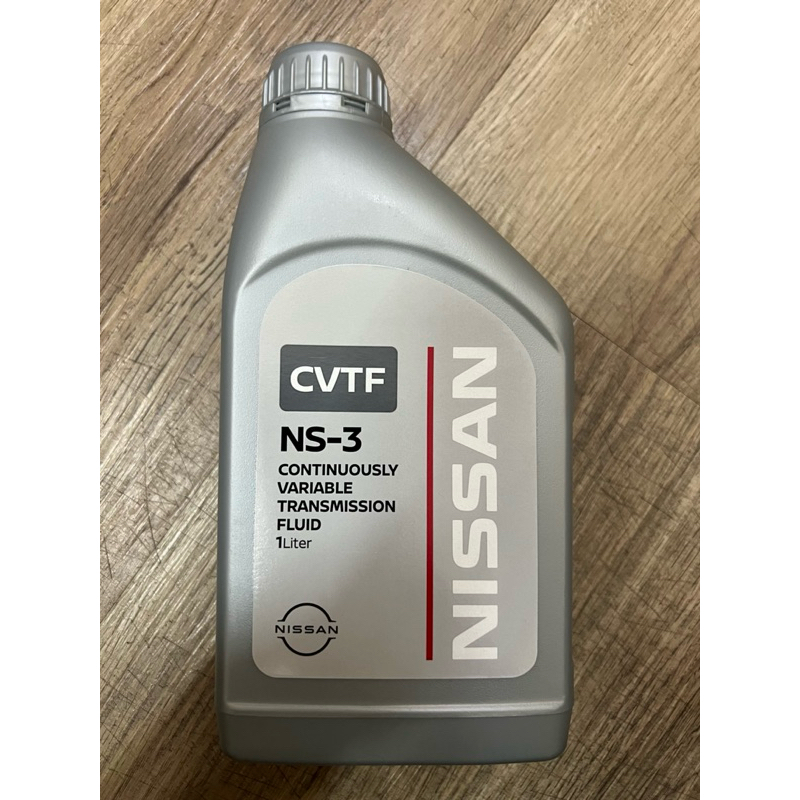 Nissan CVTF NS-3 NS3 Continuously Variable Transmission Oil 1L ( Original ) Only In Sarawak ...