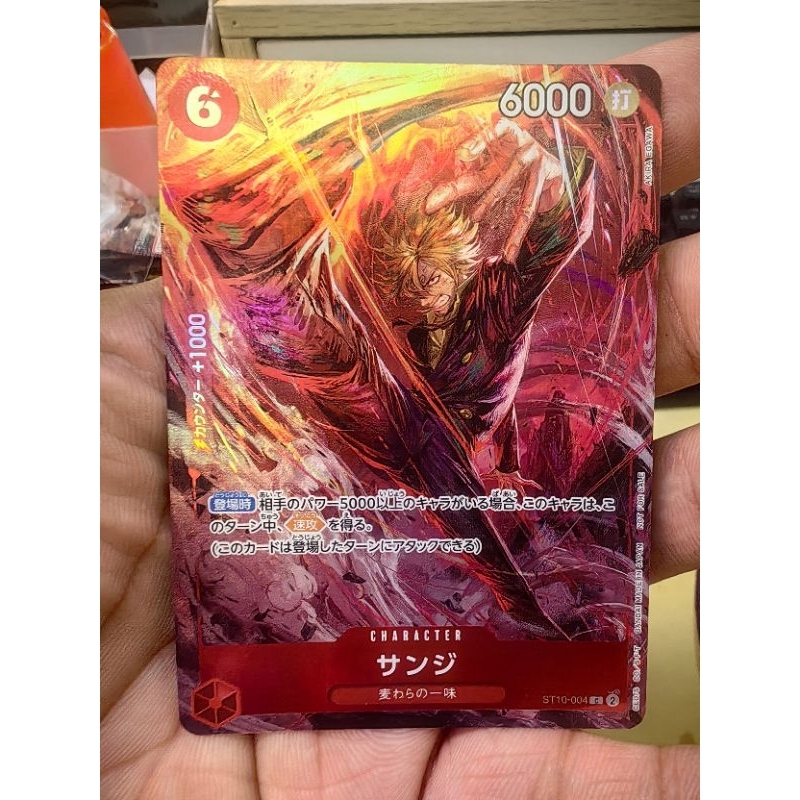 One Piece Card Game ST10-004 Sanji 8park | Shopee Malaysia