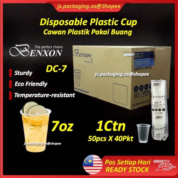 DC-7 Benxon (7oz) Disposable Plastic Cup (1Ctn) Cawan Plastik Minuman ...