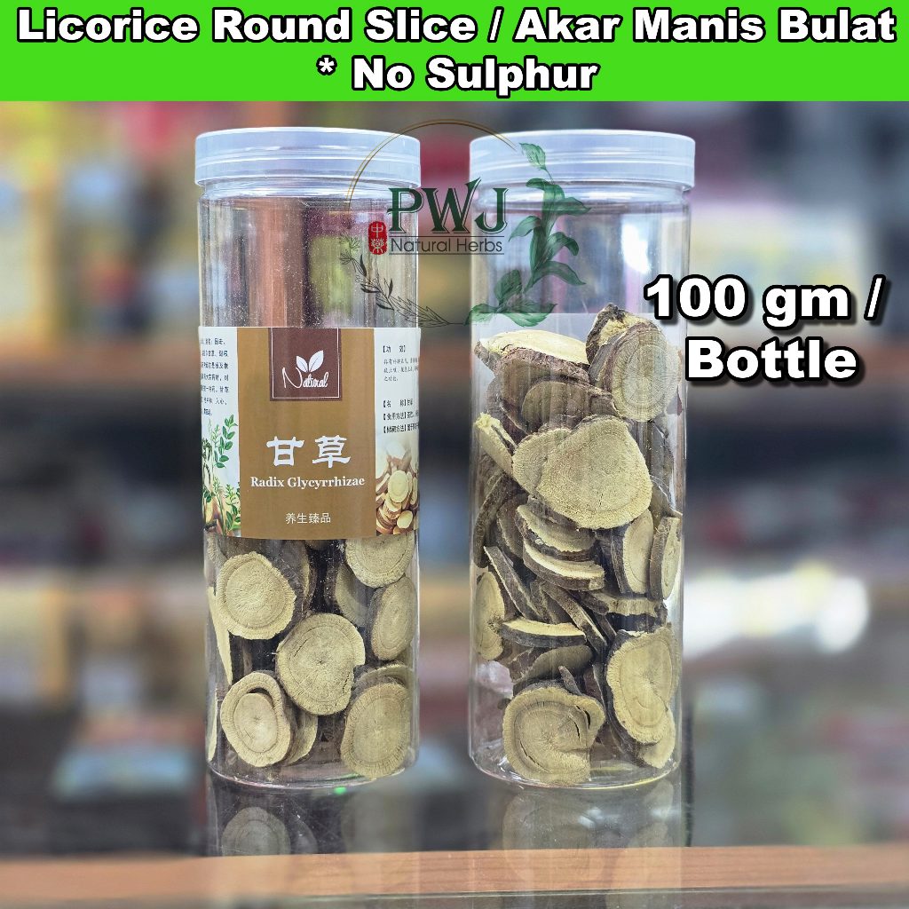 Licorice Round Slice / Akar Manis Bulat 甘草片 (野生圆片)(100gm/Bottle ...