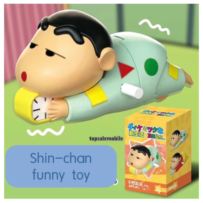 Crayon Shin Chan clockwork Dynamic Shin-Life Anime Moving Collections ...