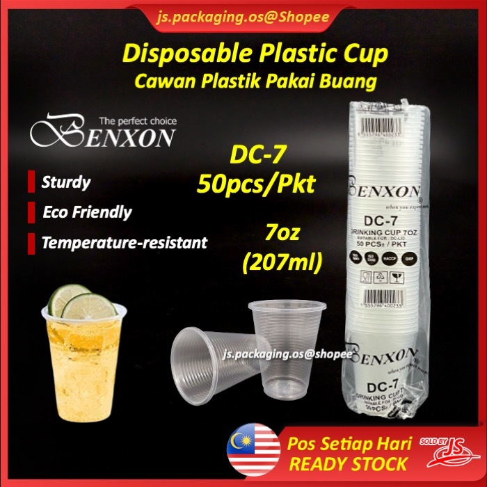 DC-7 Benxon (7oz) Disposable Plastic Cup (50pcs/pkt) Cawan Plastik ...