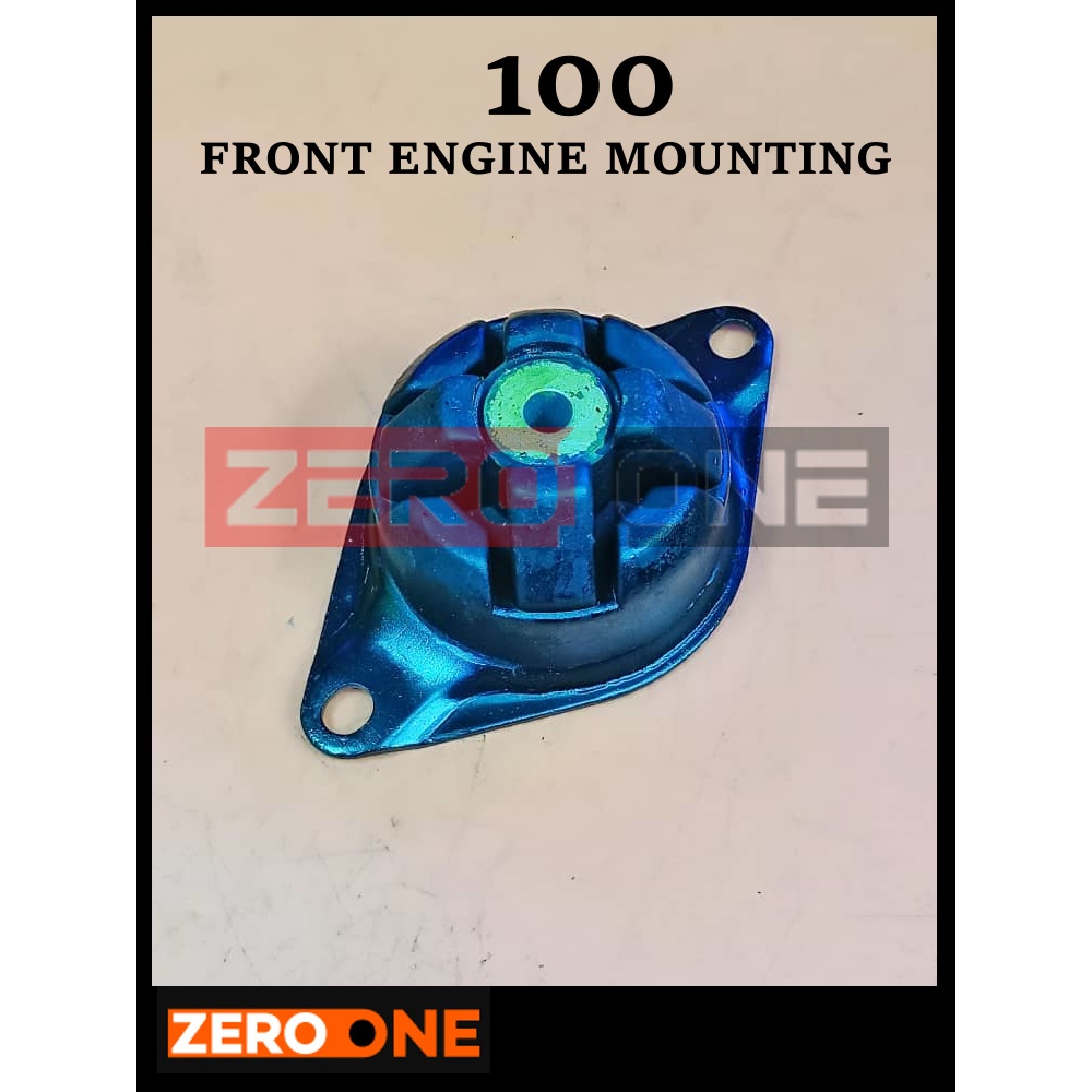 AUDI 100 FRONT ENGINE MOUNTING 443-199-381J | Shopee Malaysia