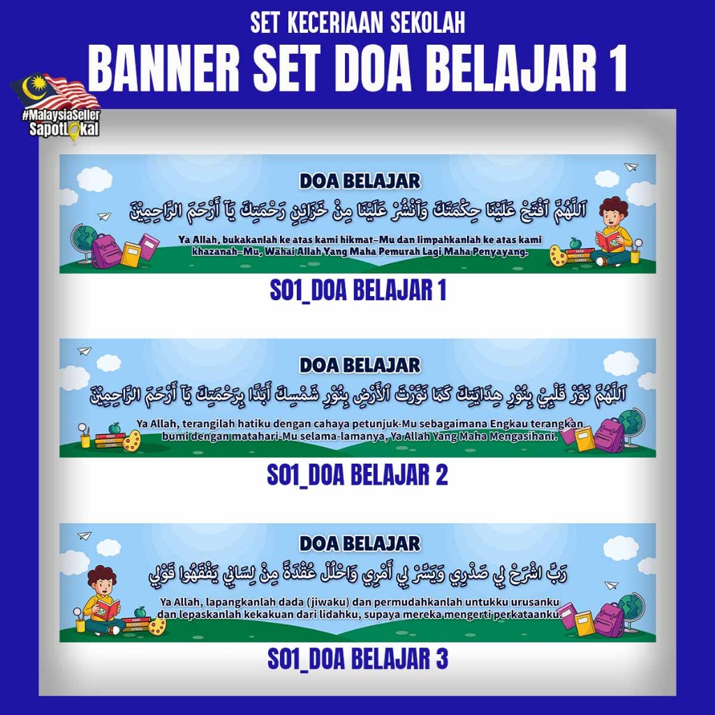 Banner Beam SET DOA BELAJAR / Banner Wall Dinding Hiasan Kelas / Set ...