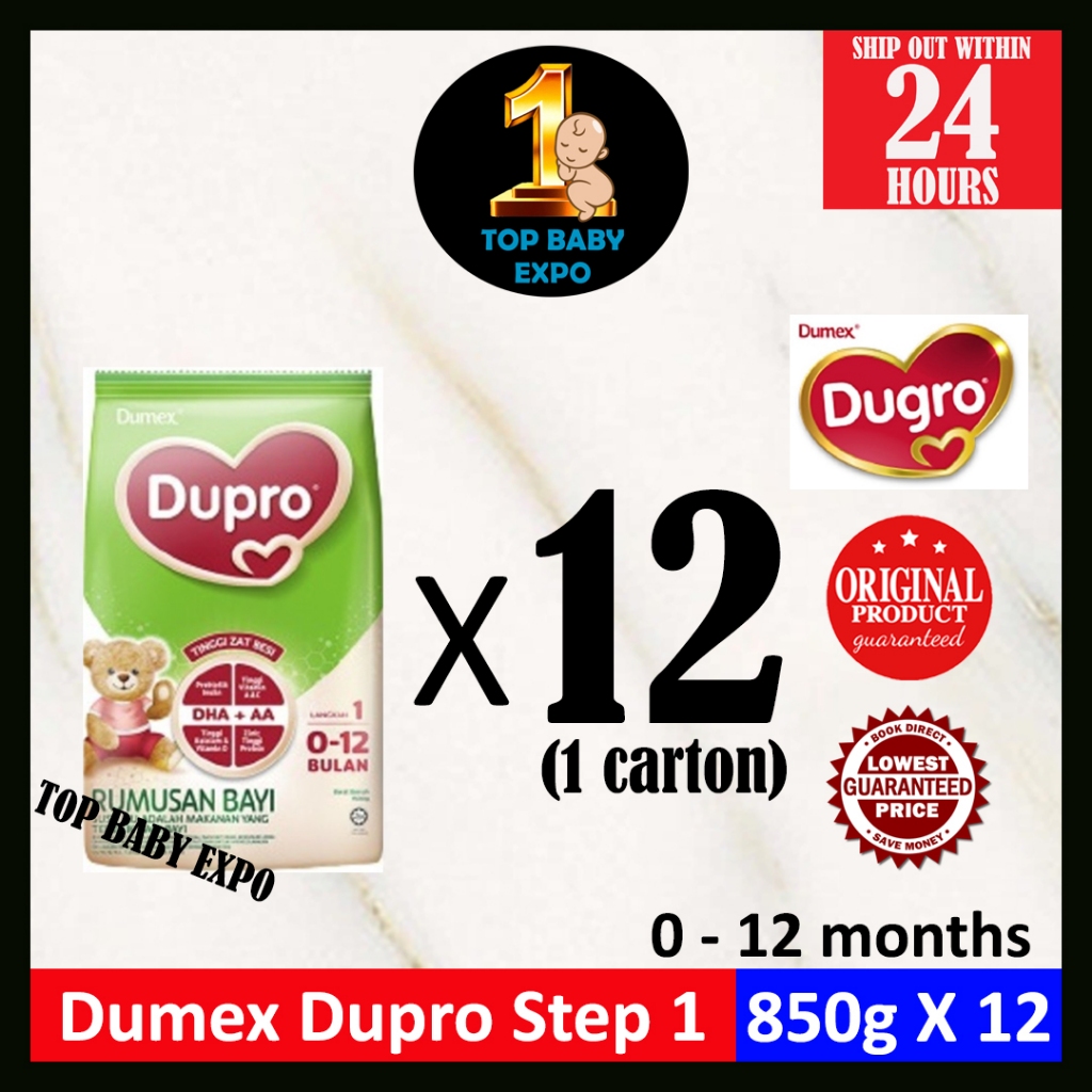 Dumex Dupro Step 1 (850g X 12) Exp: 11/2026 | Shopee Malaysia