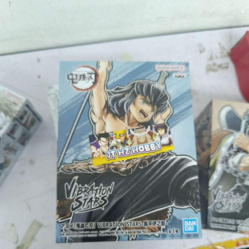 【Ready Stock】BANPRESTO DEMON SLAYER: KIMETSU NO YAIBA VIBRATION STARS ...
