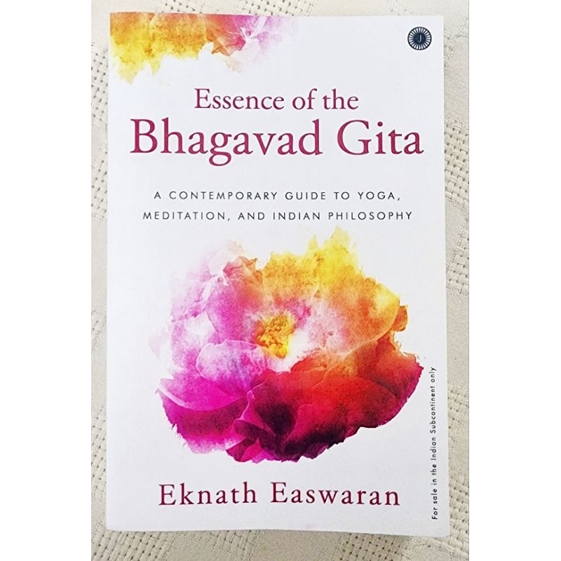 MBH | ESSENCE OF THE BHAGAVAD GITA: A CONTEMPORARY GUIDE TO YOGA, MEDITATION AND INDIAN ...