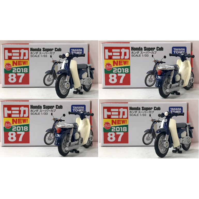 Tomica 87 Honda Super Cub (with 2018 sticker) | Shopee Malaysia