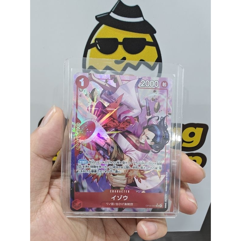 Bandai One Piece OPTCG OP03-003 PRB Parallel AA R Izou | Shopee Malaysia