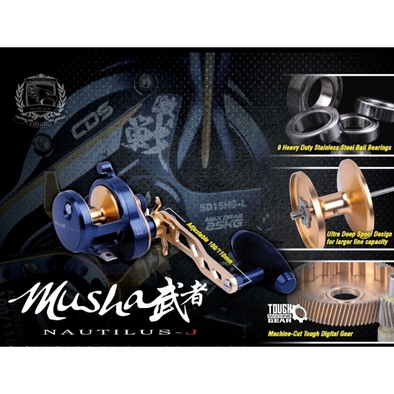 SEAHAWK MUSHA NAUTILUS-J | Shopee Malaysia