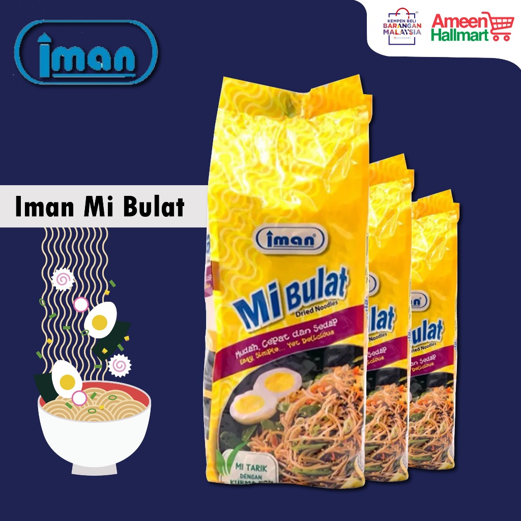 MI BULAT (BERJENAMA IMAN) 500gm | Shopee Malaysia