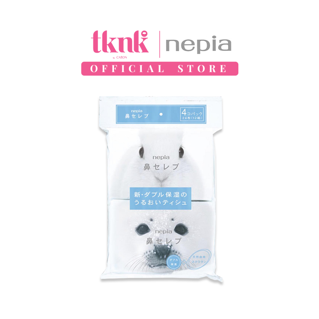 Nepia Hana Celeb Pocket Soft Tissues (4 packs) | Shopee Malaysia