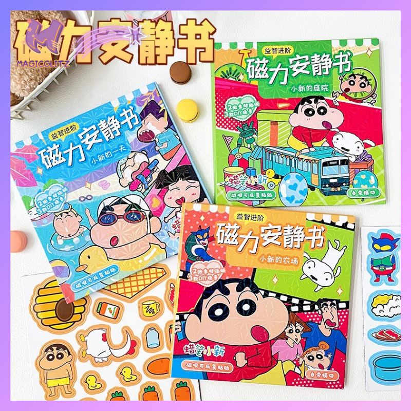 Crayon Shin Chan Magnetic Quiet Book Educational Toy Book Cut-free 18cm ...