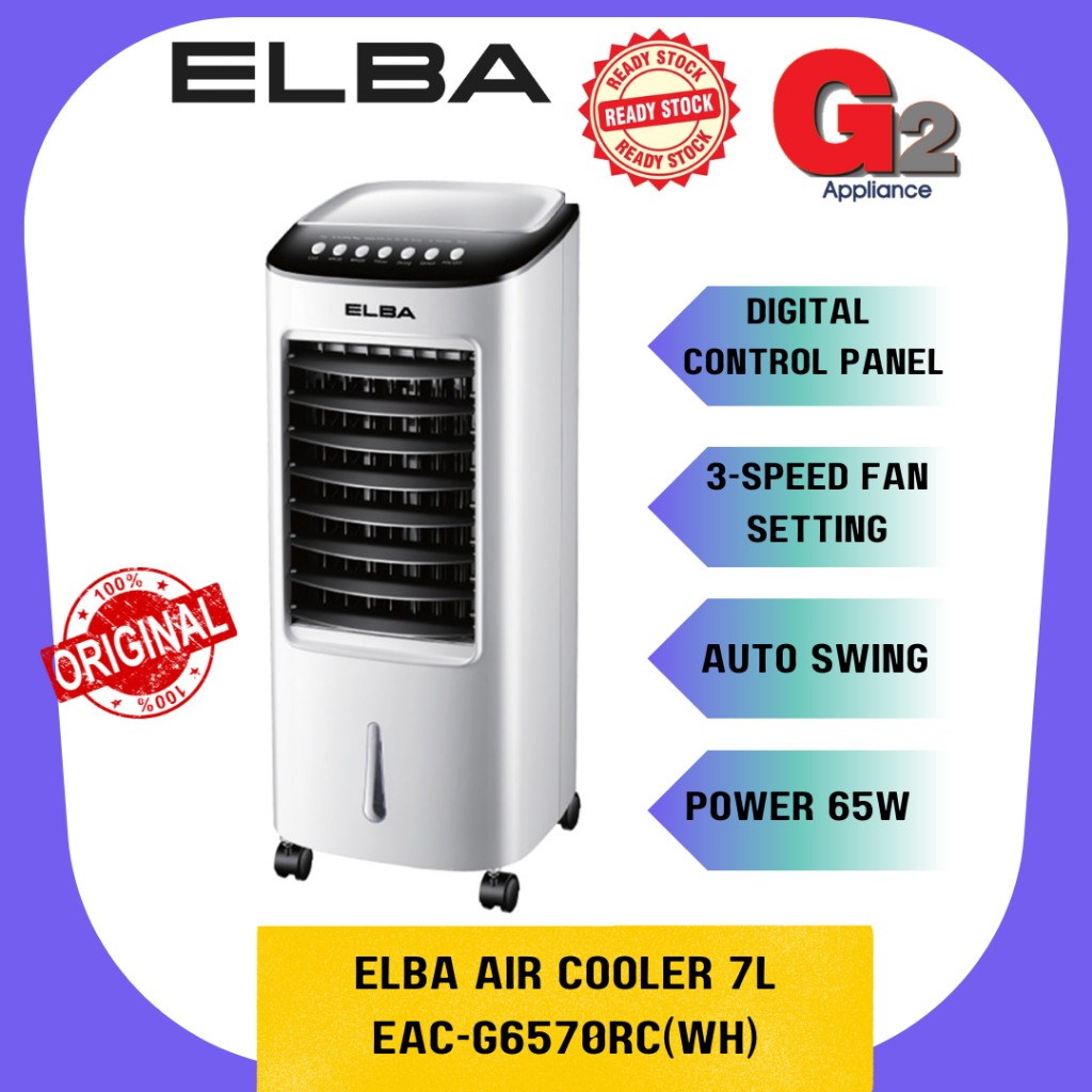 Elba Air Cooler 7L with 3 Wind Modes & Remote Controller EAC-G6570RC ...