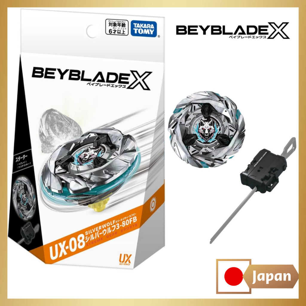 TAKARA TOMY BEYBLADE X UX-08 Starter Silver Wolf 3-80FB [Direct From ...
